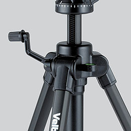 Velbon Tripods Velbon C-500 aluminium tripod (for Cameras & spotting ...