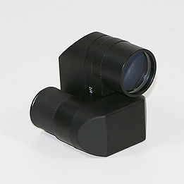 Eschenbach Eschenbach 8x21 porro monocular